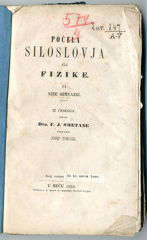 Hrvatski Školski Muzej - Collection of Textbooks and Manuals