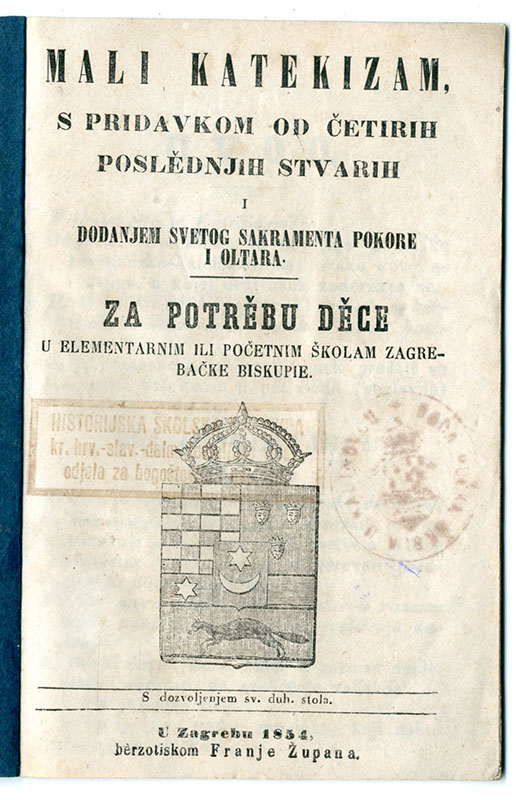 Hrvatski Školski Muzej - Collection of Textbooks and Manuals