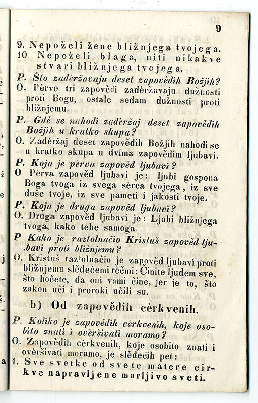 Hrvatski Školski Muzej - Collection of Textbooks and Manuals