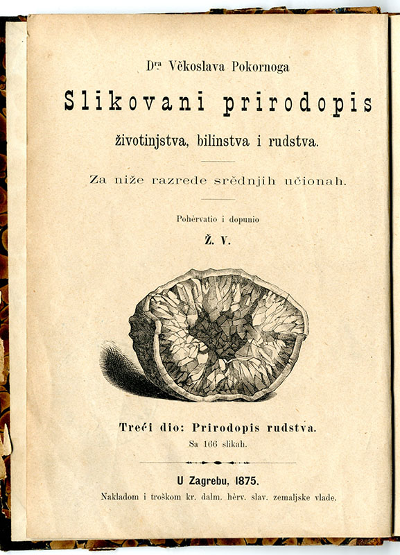 Hrvatski Školski Muzej - Collection of Textbooks and Manuals