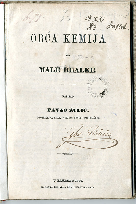 Hrvatski Školski Muzej - Collection of Textbooks and Manuals